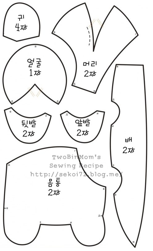 패턴and과정샷 양인형 만들기 네이버 블로그
