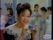 1989년 12월 실제 방영된 TVCF광고 모음(4) : 네이버 블로그