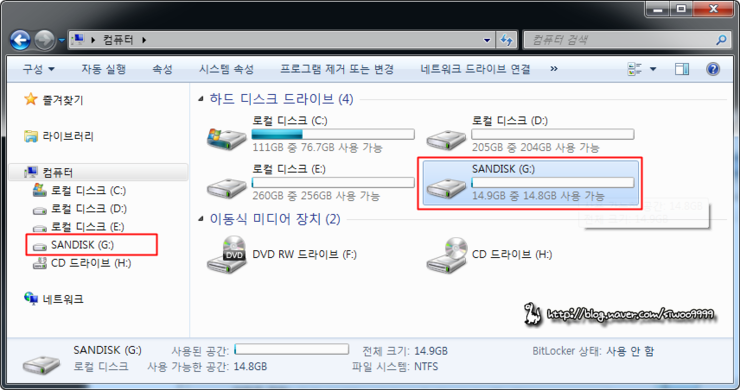 UltraISO (윈도우 설치 USB 만들기) : 네이버 블로그