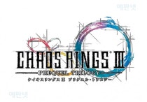 [PSVita] 카오스 링스 3 프리퀄 트롤리지(CHAOS RINGS(R)III PREQUEL TRILOGY) 한국어판 2015 ...