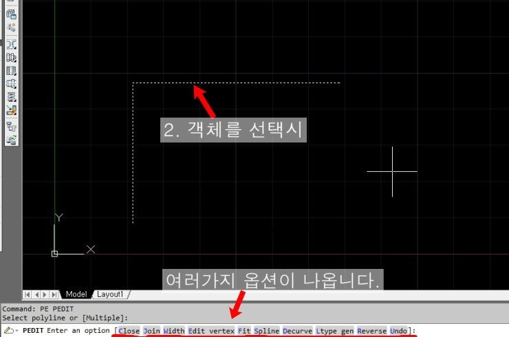 AUTO CAD - 오토 캐드 강좌 19.연속선수정(pedit) 명령어 : 네이버 블로그