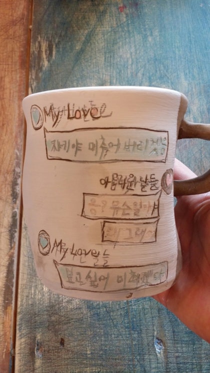 양평남양주커플봄나들이데이트장소추천 두물머리and딸기체험and도자기체험 네이버 블로그
