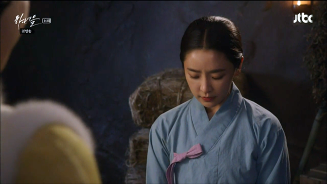 JTBC] 하녀들: 국인엽 - 정유미 : 네이버 블로그