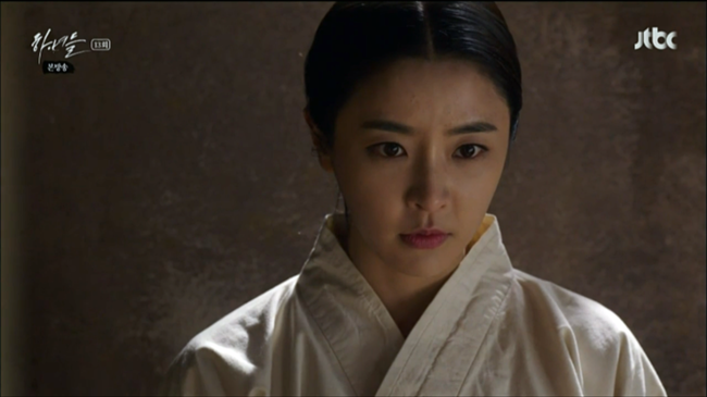 JTBC] 하녀들: 국인엽 - 정유미 : 네이버 블로그