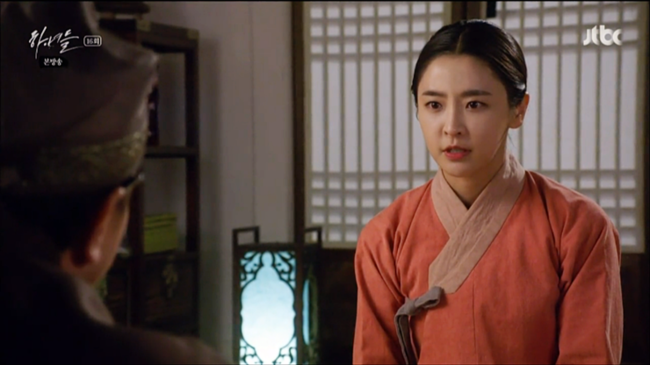 JTBC] 하녀들: 국인엽 - 정유미 : 네이버 블로그