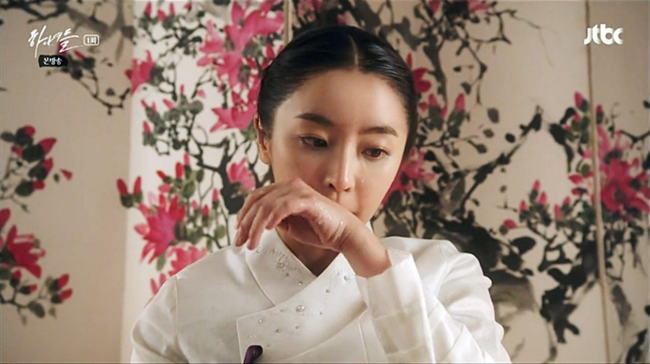 JTBC] 하녀들: 국인엽 - 정유미 : 네이버 블로그