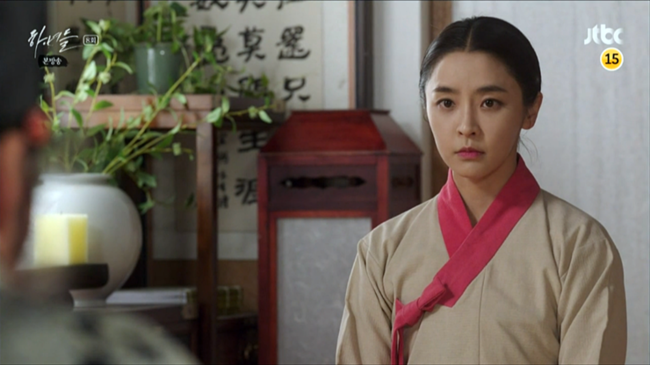 JTBC] 하녀들: 국인엽 - 정유미 : 네이버 블로그