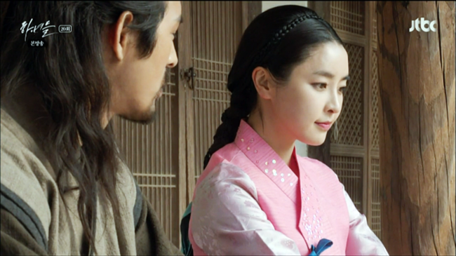 JTBC] 하녀들: 국인엽 - 정유미 : 네이버 블로그