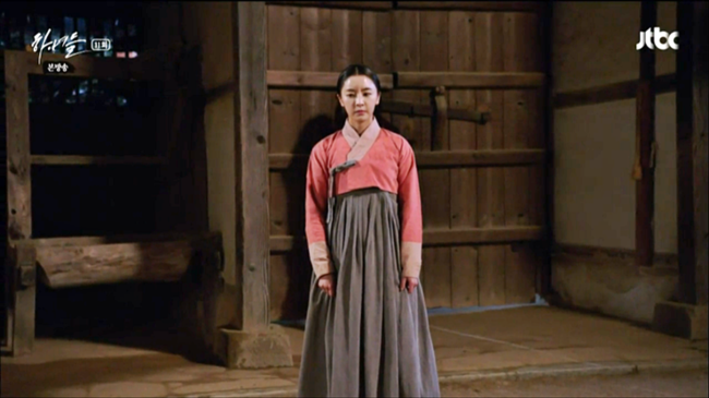 JTBC] 하녀들: 국인엽 - 정유미 : 네이버 블로그