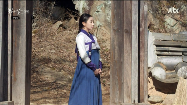 JTBC] 하녀들: 국인엽 - 정유미 : 네이버 블로그