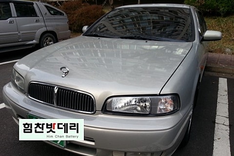 [6년 전 오늘] 창원밧데리 힘찬밧데리(르노 sm5 배터리 교체작업 GB80L)창원시 의창구 반림동 밧데리 자동차밧데리할인점창원밧데리마산밧데리진해밧데리김해장유GBGP ...