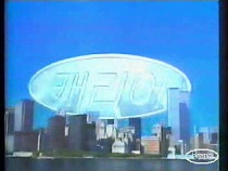 1991년 5월 실제 방영된 TVCF광고 모음(1) : 네이버 블로그