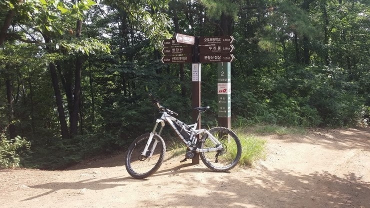 [센드] 센드 MTB 구입 : 네이버 블로그