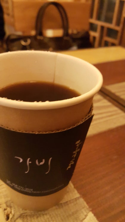 [경주 교촌마을]커피 맛있는 곳-가비 : 네이버 블로그