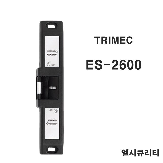 ES2100, ES2600, ES3100, TRIMEC, ASSA ABLOY, STRRIKE, 스트라이크, 출입통제시스템 ...