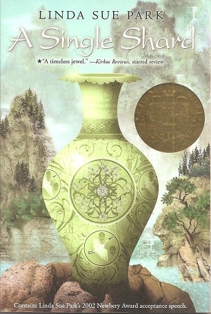 A Single Shard 단어정리 : 네이버 블로그