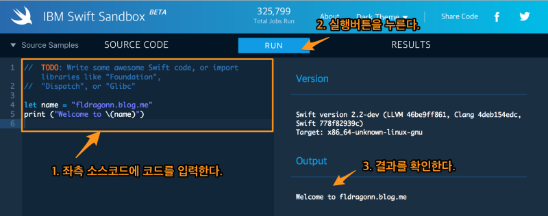 스위프트(Swift) 코드 웹에서 실시간 작성 및 실행 - IBM Swift Sandbox : 네이버 블로그