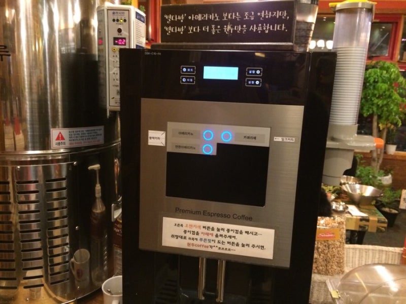 수원 회식장소추천 오월의꽃수저완전 푸짐해요 배가 빵빵 ♥︎ 네이버 블로그