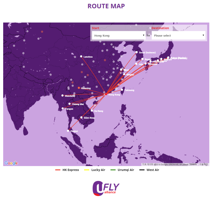세계 최초 저가항공사 동맹체 탄생 UFLY Alliance "U fly the world" : 네이버 블로그