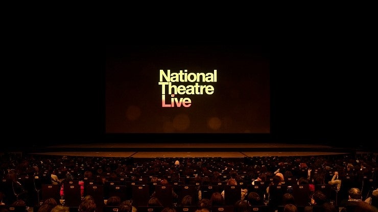 NT Live, 그것이 알고 싶다!! : 네이버 블로그