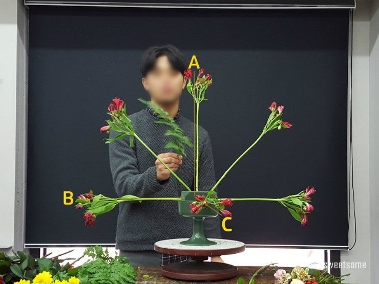 화훼장식기능사 실기 부채형 꽃꽂이 네이버 블로그