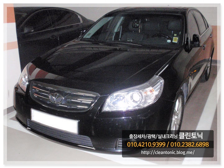 토스카 출장스팀세차 강남세차역삼출장세차논현출장세차청담출장세차아파트월세차정기세차 네이버 블로그