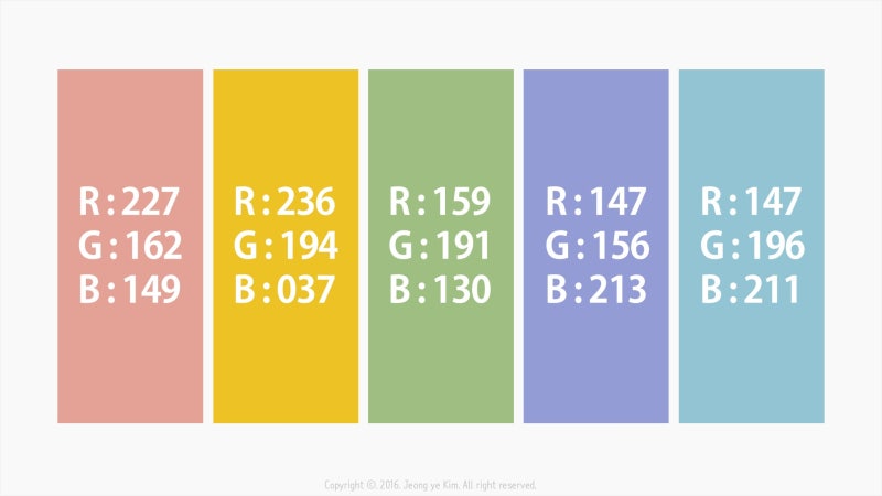 Ppt 컬러 20 알록달록 아기자기한 파워포인트 디자인 색조합 테마 레인보우 네이버 블로그