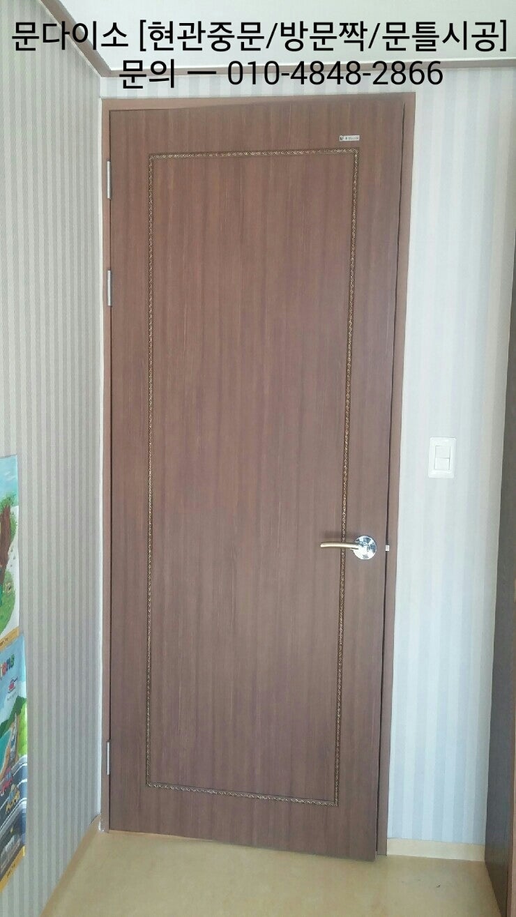 대구문집 대구문수리 대구 본리동 롯데캐슬 방문교체경산문수리칠곡문수리대구문짝수리경산방문수리대구방문수리대구방문교체대구