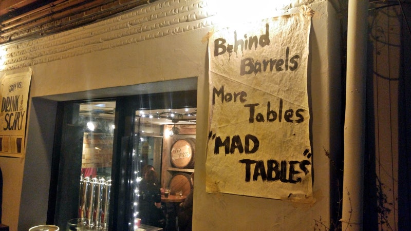 경리단길 분위기 좋은 술집 '매드 테이블[Mad Tables] : 네이버 블로그