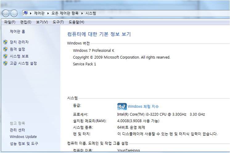 [Engineer's TIP]Teamcenter Viewer에서 AutoCAD Viewing시, 치수가 정상적으로 나오지 않는 ...