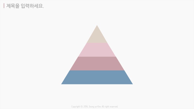 Ppt 컬러 23 핑크빛 바다가 생각나는 봄과 잘 어울리는 파워포인트 디자인 색조합 테마 베이지핑크블루 네이버 블로그