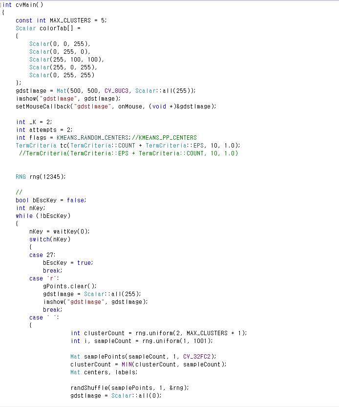 8. OpenCV-Image Segmentation : 네이버 블로그