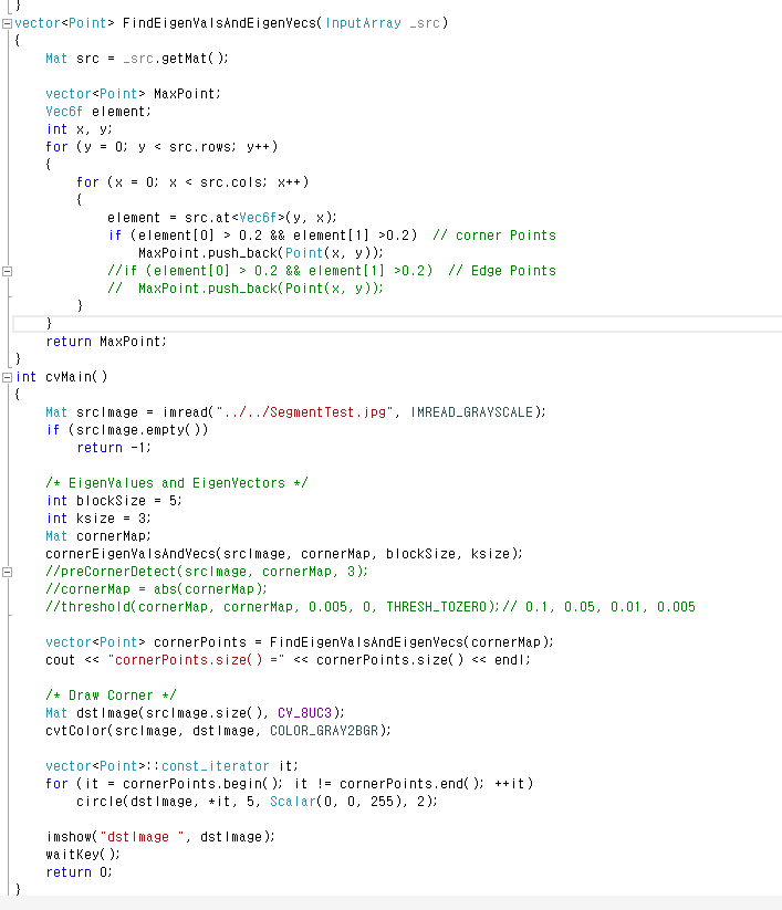 9. OpenCV-Image Feature Detect : 네이버 블로그