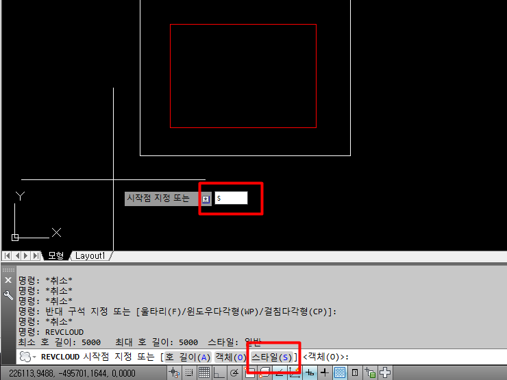 캐드 명령어 구름마크 Revcloud 쉽게넣기 네이버 블로그