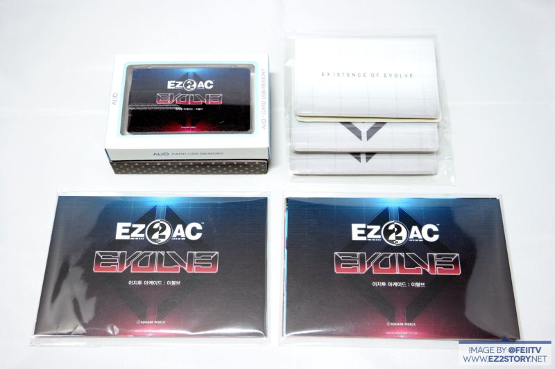 SQUARE PIXELS의 두 번째 사운드 트랙 / EZ2AC : EV OST : 네이버 블로그