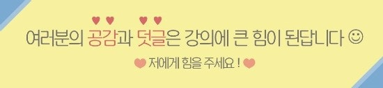 Ppt 컬러 29 색감만 봐도 달달하잖아 달콤한 부드러운 파워포인트 디자인 색조합 테마 마카롱 네이버 블로그