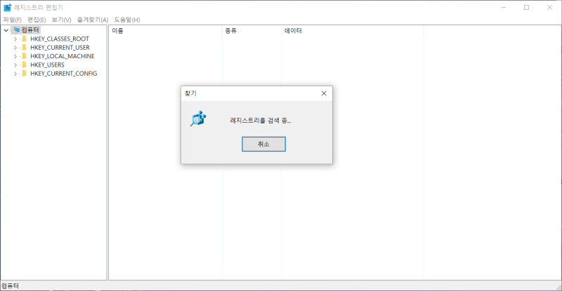 HP pavilion dv6-6c14tx Windows 10 부팅문제 해결방법 : 네이버 블로그