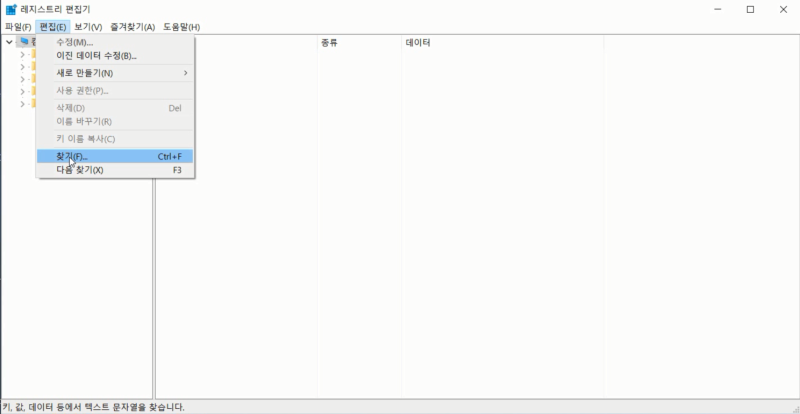 HP pavilion dv6-6c14tx Windows 10 부팅문제 해결방법 : 네이버 블로그