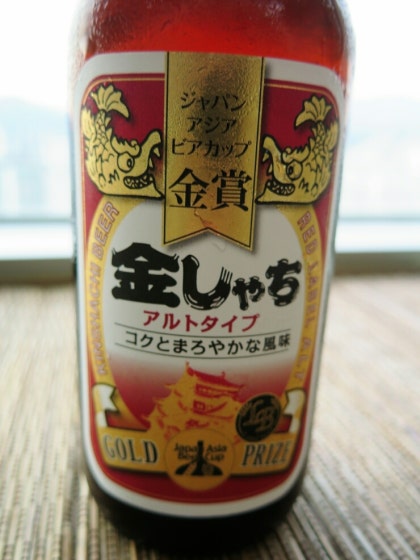 킨샤치 레드 라벨 알트 비어 (Kinshachi Red Label Altbier) :: 일본 맥주 : 네이버 블로그