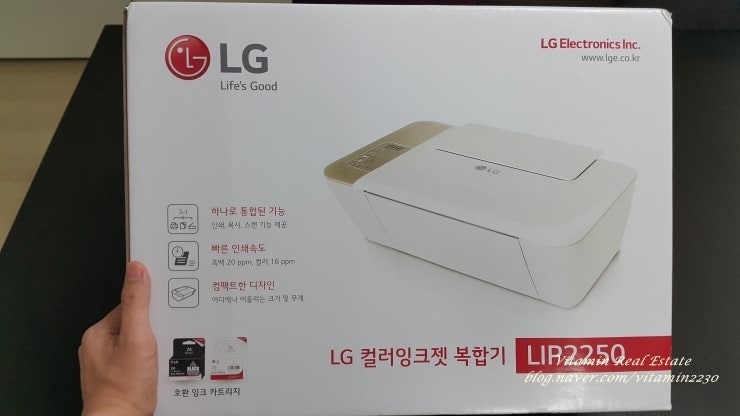 잉크젯 프린터 복합기 LG LIP2250 설치방법 : 네이버 블로그