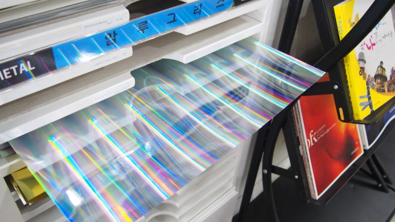 [두성종이, 두성페이퍼, 을지로인쇄소,종이종류많은가게, 특이한 종이] 을지로 두성종이(doosung paper) 종이의 모든것 ...