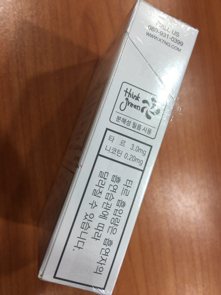 [담배] 레종 프렌치 블랙 (RAISON French Black) 맛/냄새/가격/후기 : 네이버 블로그