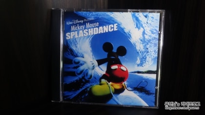 Mickey Mouse Splash Dance
