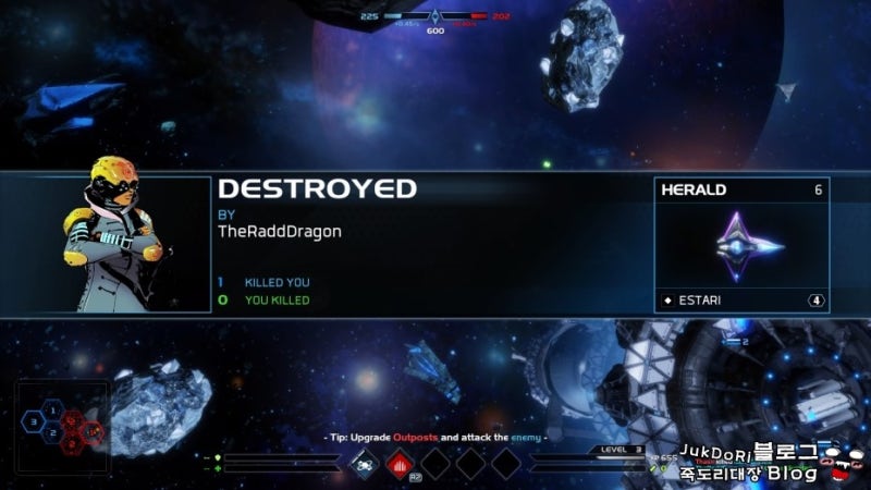 [PS4] 10 vs 10 우주전쟁 데드스타 - DEAD STAR : 네이버 블로그