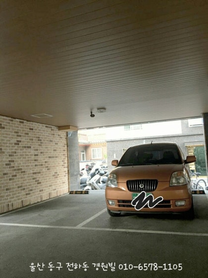 울산 동구 전하동 깨끗한 풀옵션 원룸 투룸 쓰리룸 네이버 블로그