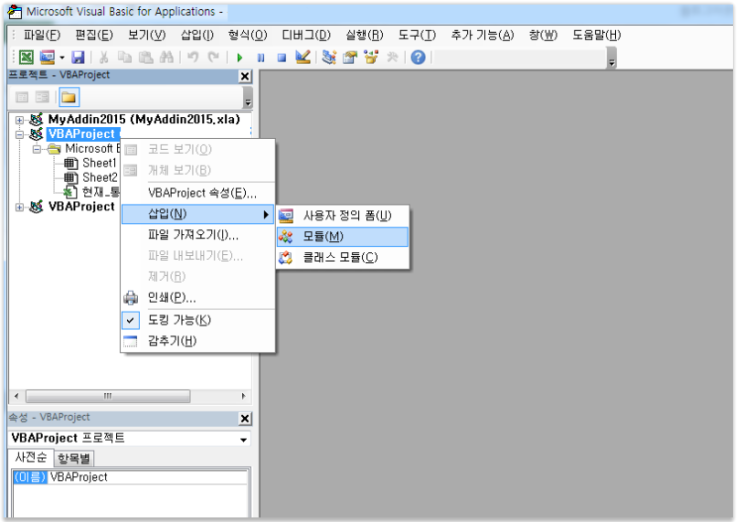 엑셀 Vba 엑셀 인터넷주소 하이퍼링크 일괄 적용과 삭제url 주소가 있는 셀에 Vba를 적용하여 일괄 하이퍼링크 적용
