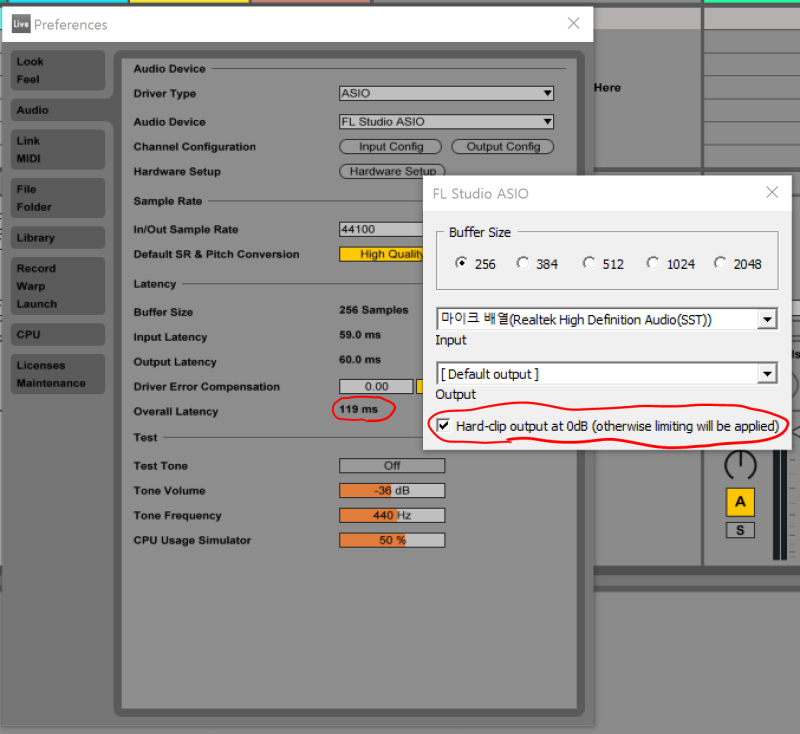 ASIO 드라이버 설치 제 2탄 (FL Studio ASIO Driver) : 네이버 블로그