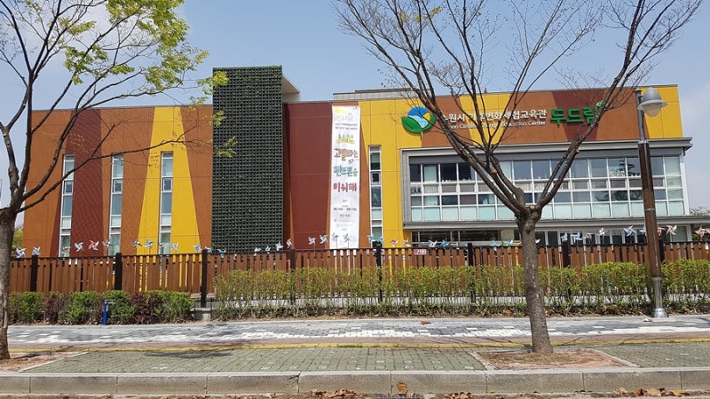 경기도 아이들과 함께 가볼 만한 곳 수원시 기후변화 체험교육관 두드림 네이버 블로그