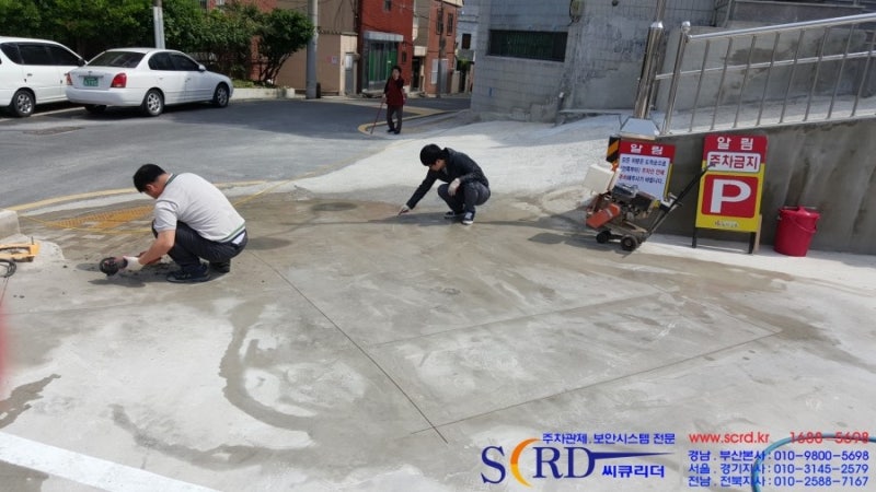 전남주차차단기여수주차차단기광주주차차단기순천주차차단기광양차량차단기진주차량차단기거제주차차단기통영주차차단기부산주차차단기울산주차차단기대구주차차단기서울차량차단기