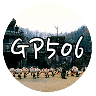 군대영화 GP506 다시 봤어요. 약간 스포 : 네이버 블로그